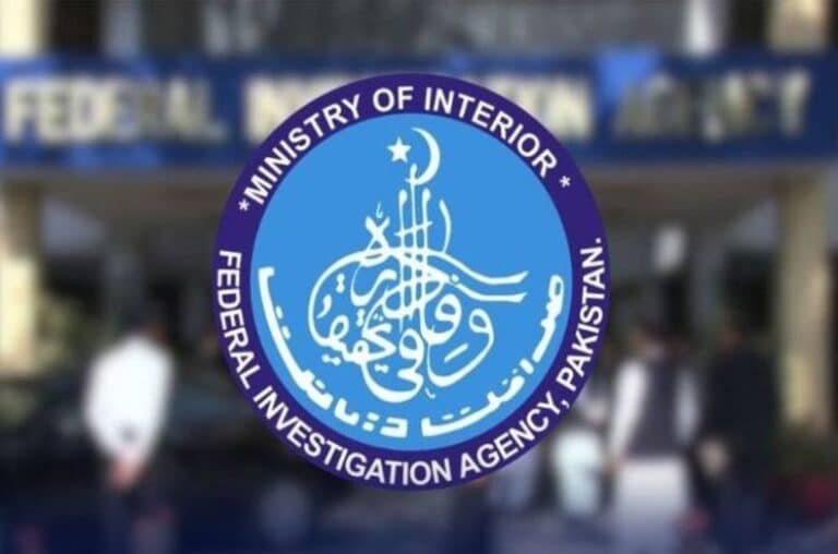 How to apply for FIA job vacancies 2026?